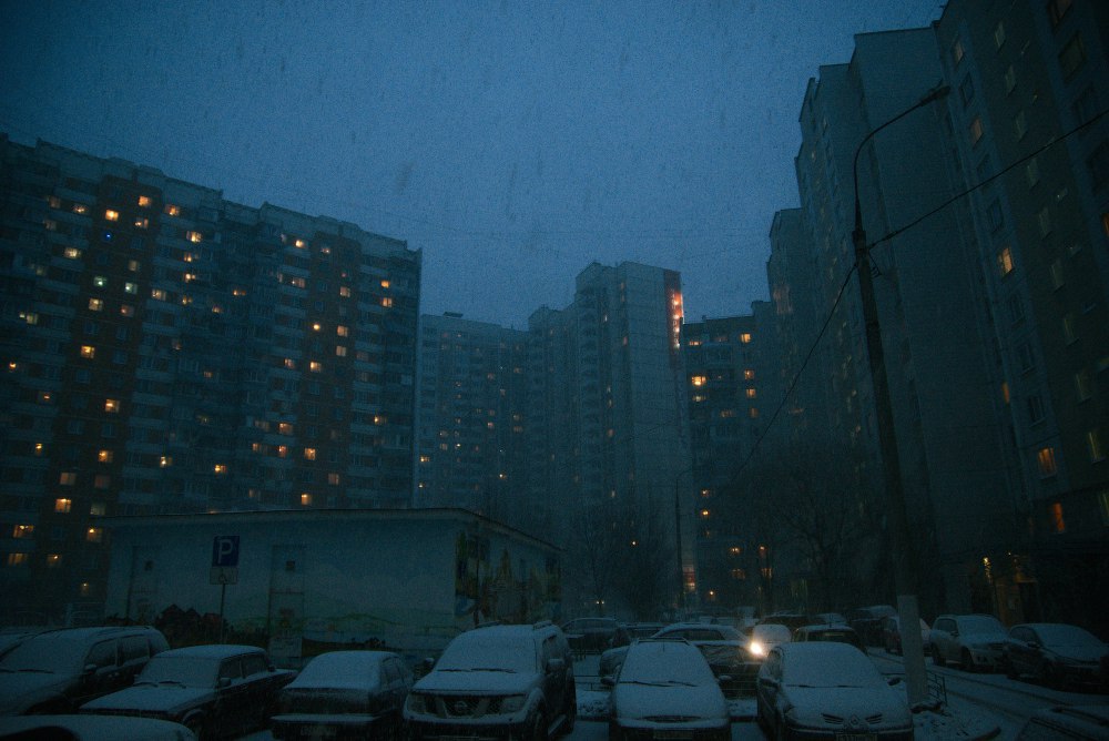 Index of /files/countries/Commie Blocks/