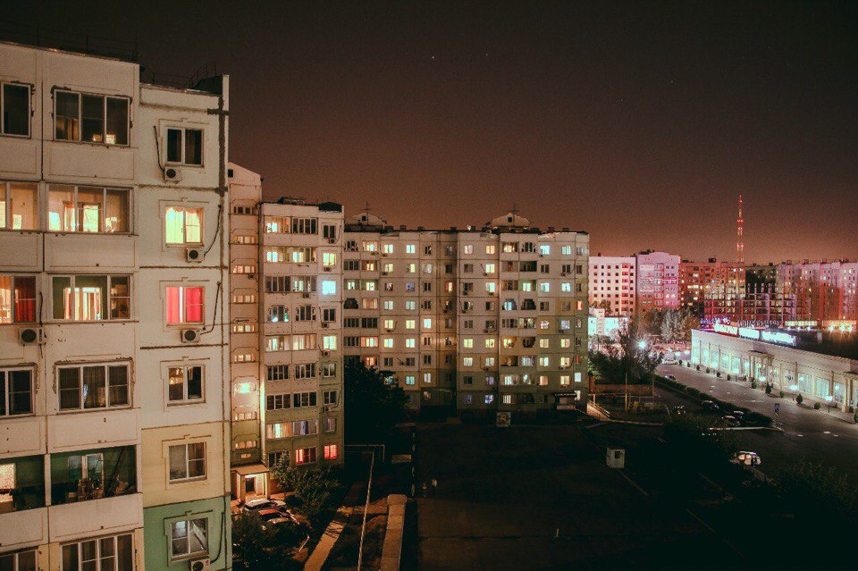 Index of /files/countries/Commie Blocks/