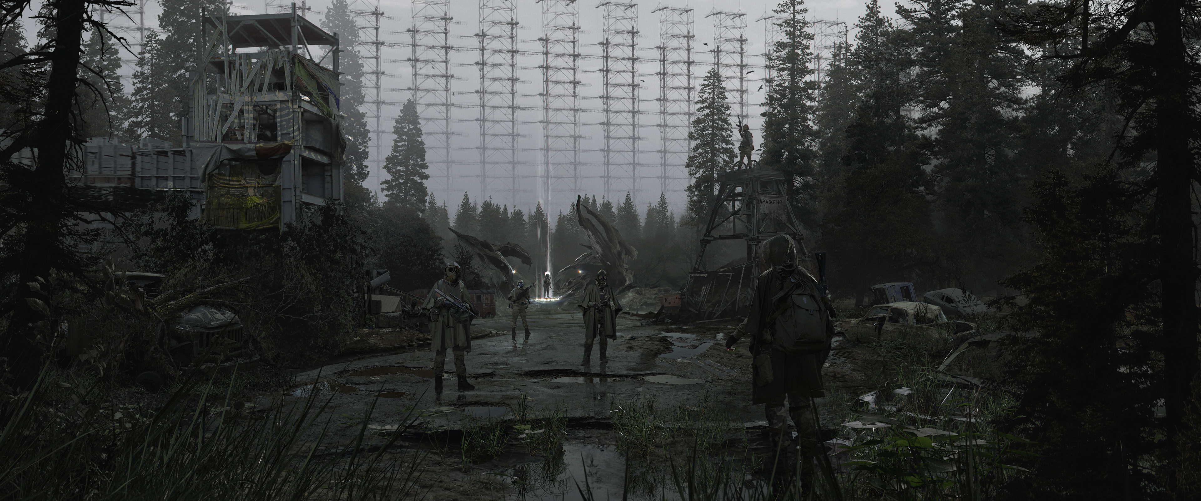 Index of /files/stalker/